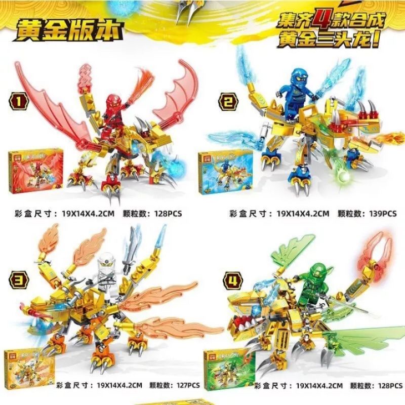 Ninjago children's toys dragon big winged dragon + ninja Kay Jay Cole ...
