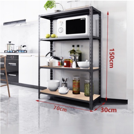 HDB Boltless Steel Shelf Store Warehouse Rack Kitchen Shelf Book Shelf ...