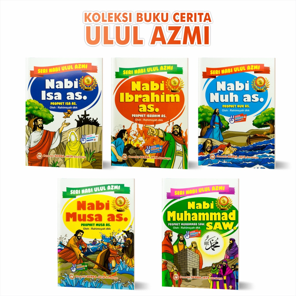 NABI Bilingual Illustrated Children's Story Book / Ulul Azmi Series ...