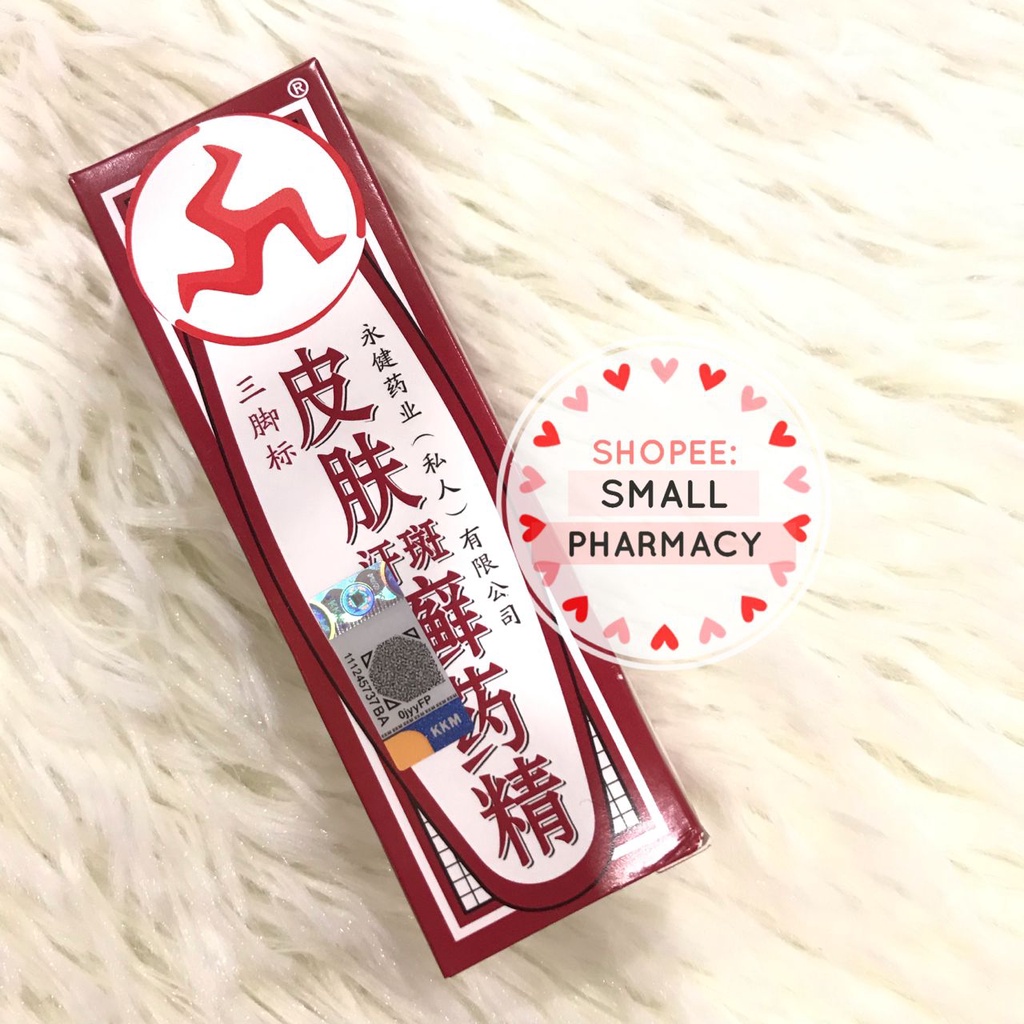 Three Legs Tinea Skin Solution (12ml) 330072 | Shopee Singapore