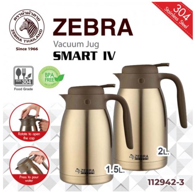 Stainless Steel 304 Zebra - Smart - 112943 - 112942 | Shopee Singapore
