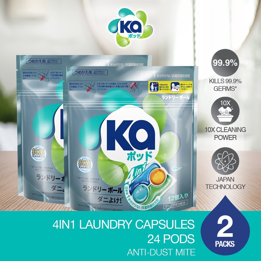 Ka 4in1 Laundry Capsules 12 Pods x 2 Packs – Anti-Dust Mite | Shopee ...