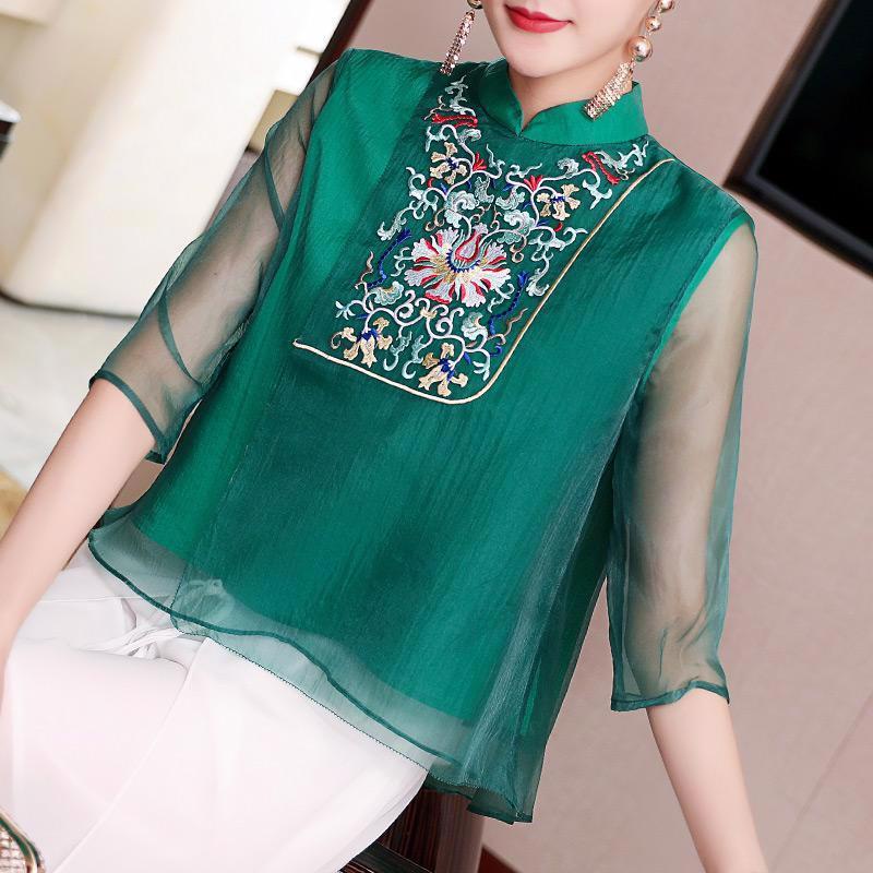 Chinese New Year Clothes qipao top Women blouse Cny 旗袍上衣 汉服上衣 Chinese ...