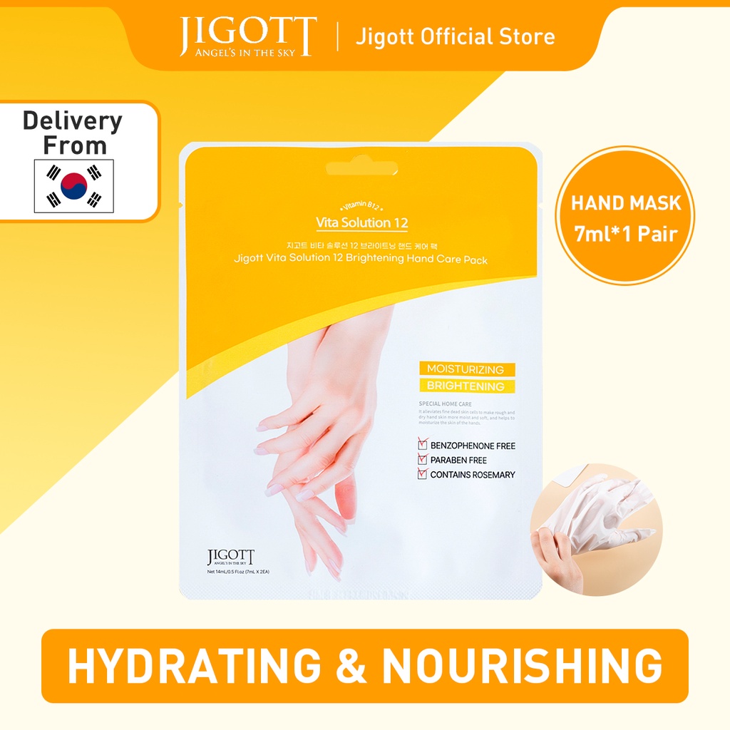[KOREA] JIGOTT Vita Solution Brightening Nourishing Hand Mask Pack ...