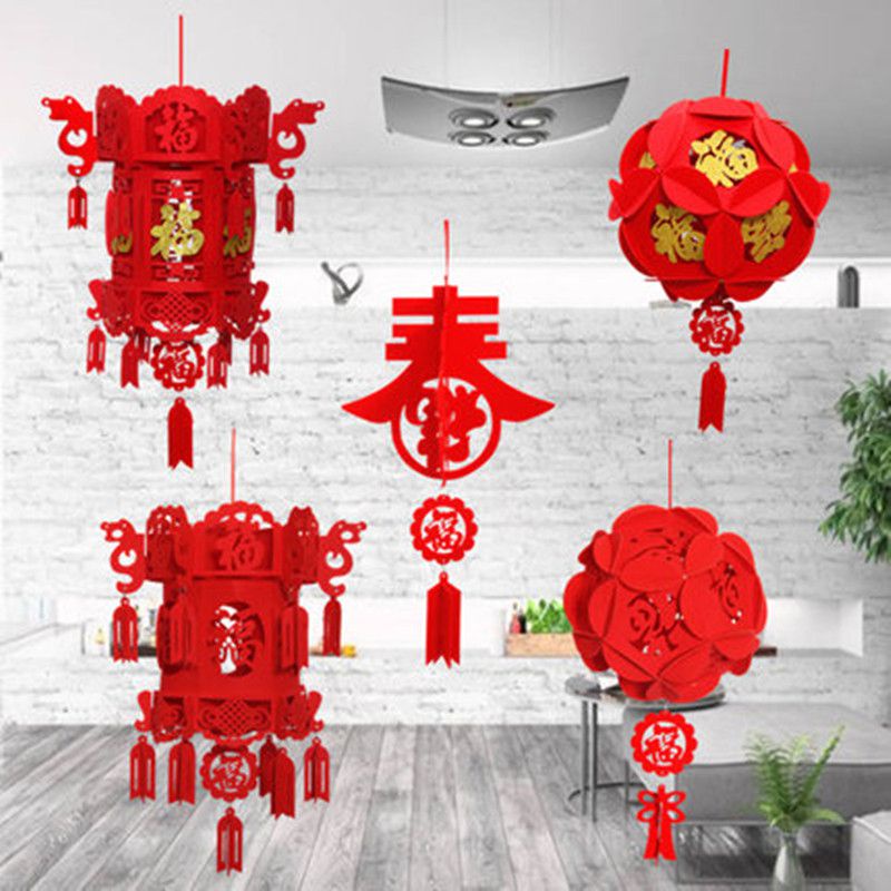 2024 Chinese Lunar New Year CNY DIY Felt Lantern Spring Festival ...