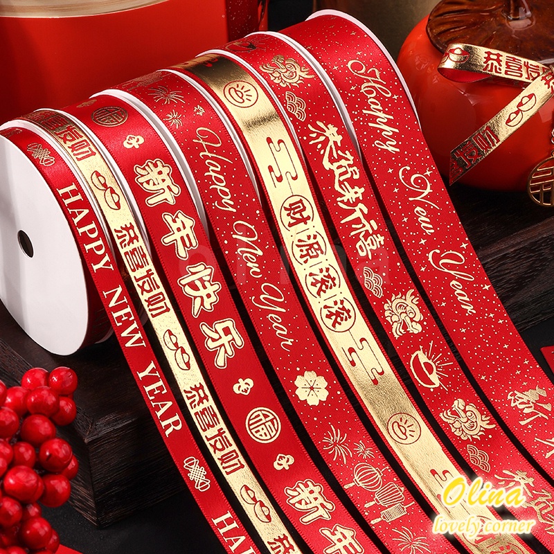 9.1metres/roll Happy New Year Series Ribbon Spring Festival Gift Box ...