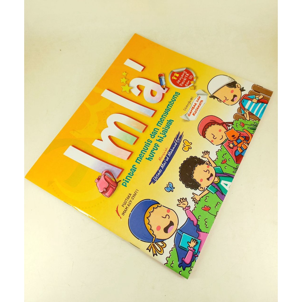 Imla Book - Smart Writing And Connecting Letters - Follow The Line ...