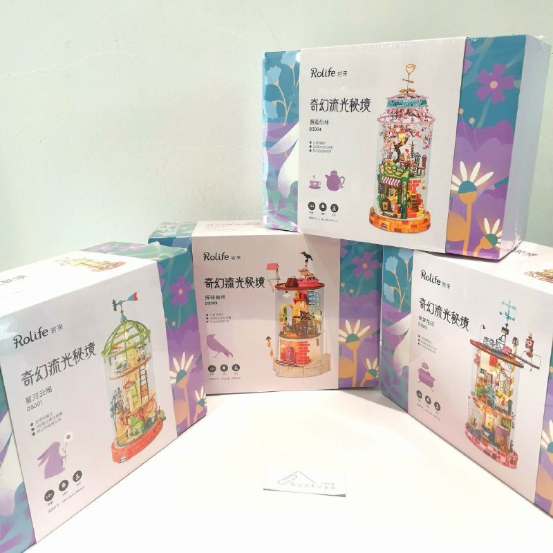 Robotime DIY Glass House (RBT-DIYG) | Shopee Singapore