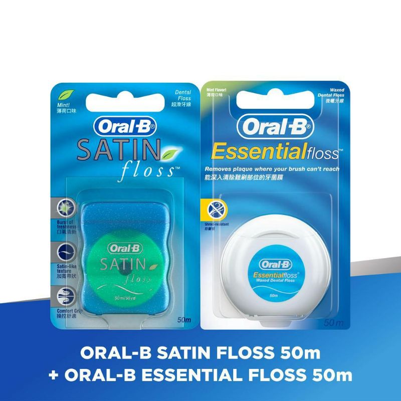 Oral-b Essential Floss/Satin Dental Floss 50m (Oral-B Dental Thread ...