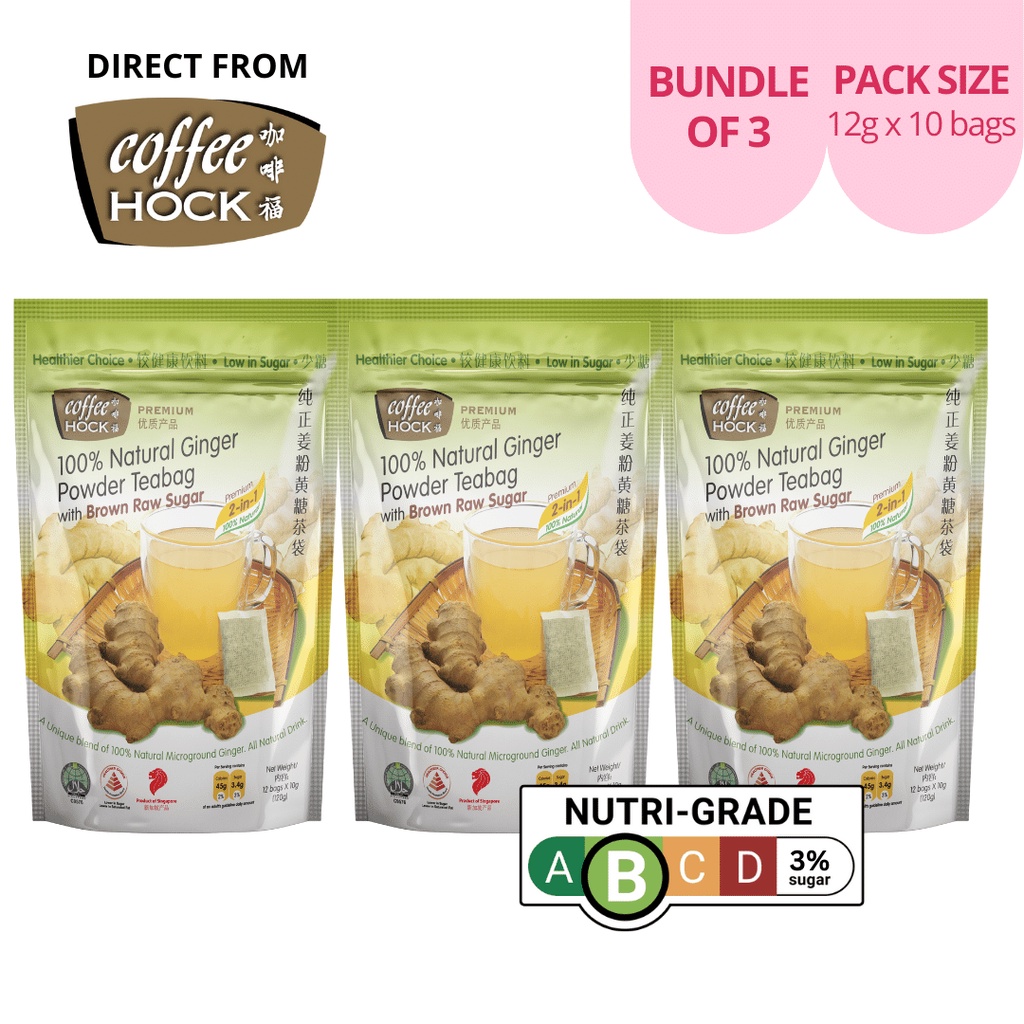 [BUNDLE OF 3] Coffeehock 2-In-1 All Natural Ginger Drink With Brown Raw ...