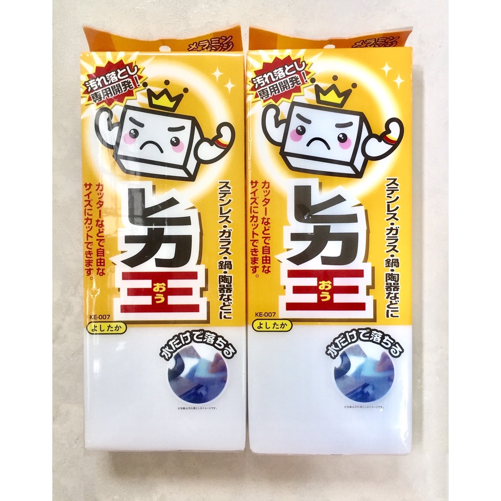 Essentila for 2025 JAPAN No. 1 Powerful Magic Sponge Large and Thick ...