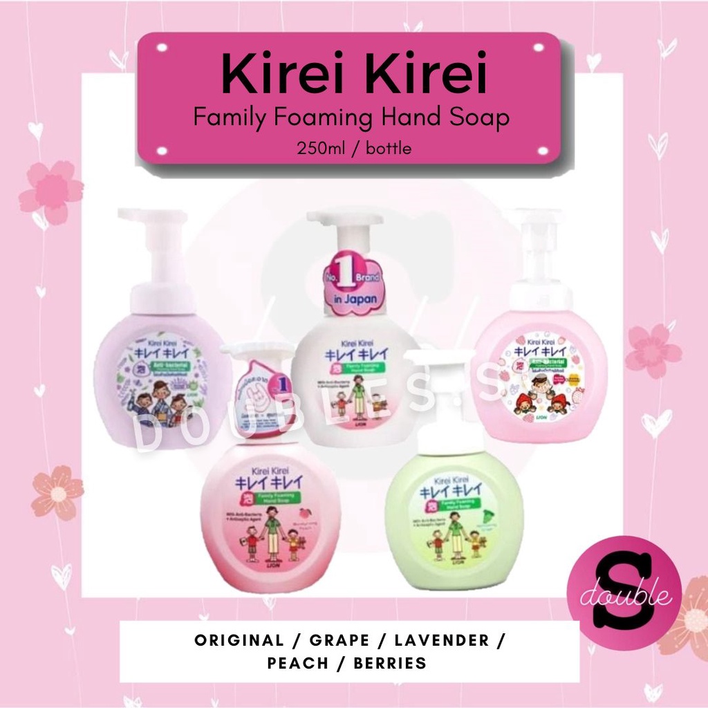 Kirei Kirei Anti-Bacterial Hand Wash Hand Soap, 250ml | Shopee Singapore