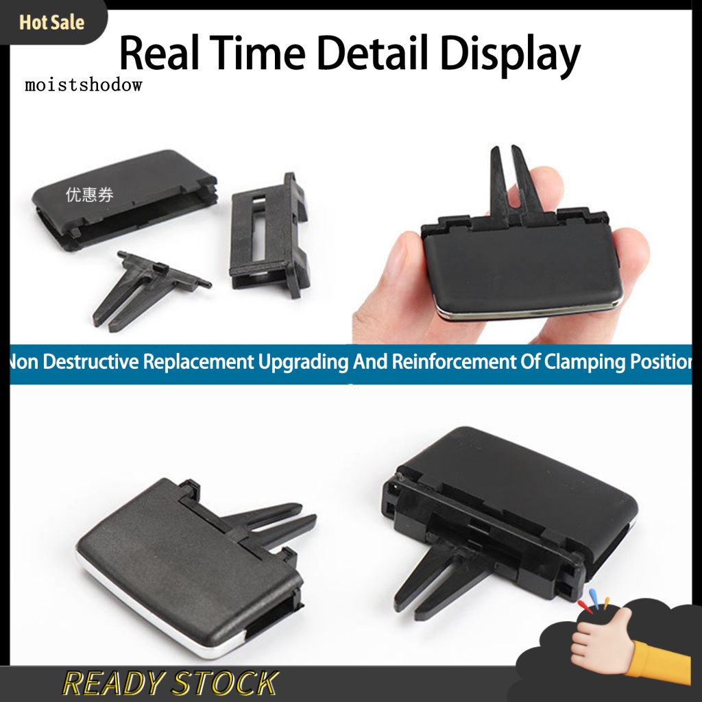 MW Modified Vent Outlet Tab W204 X204 Car Air Conditioner Vent Paddles ...