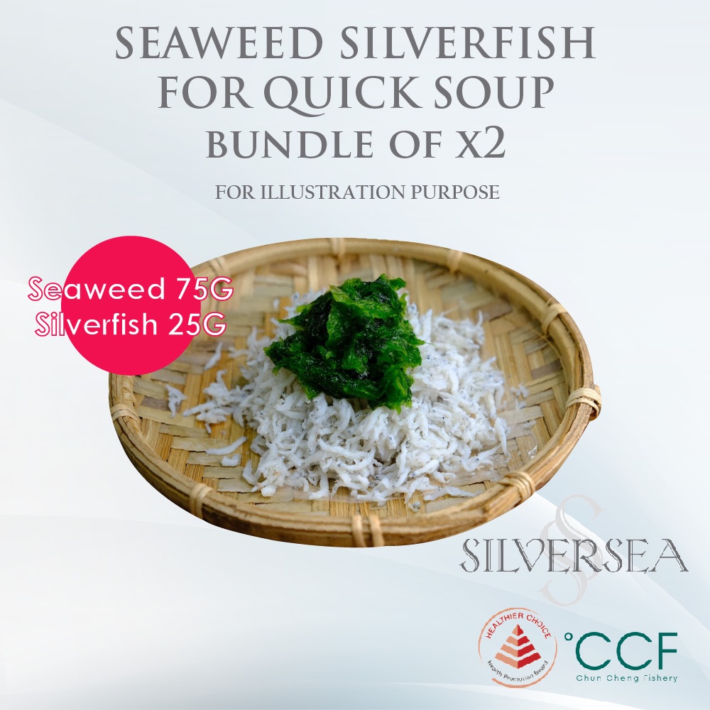 Silversea - Premium Seaweed Silverfish for Quick Seafood Soup (Seaweed ...