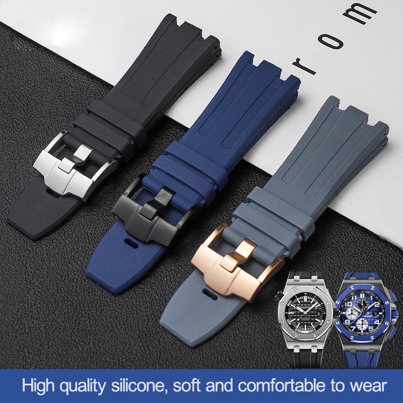 15703 Nature Rubber Silicone Watchband Men Watch Strap Band For 28mm AP ...