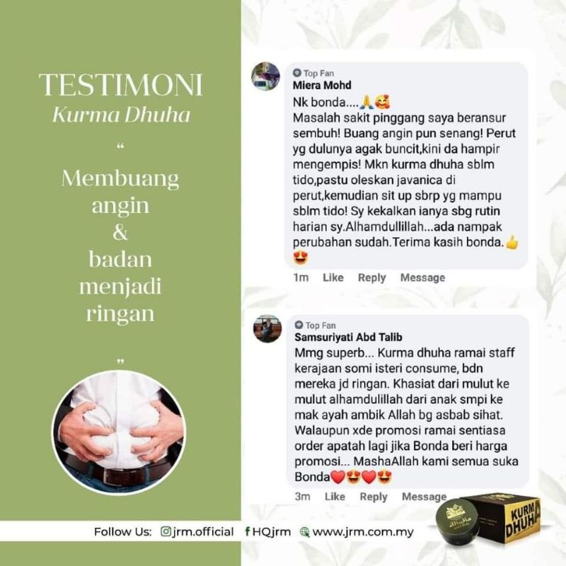 Kurma dhuha by Bonda Rozita | Shopee Singapore