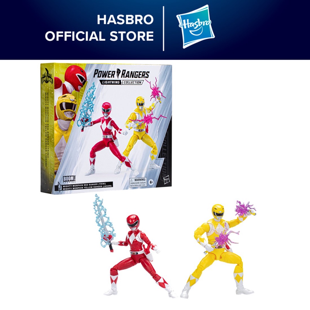 [NOT FOR SALE] Power Rangers Lightning Collection Mighty Morphin Yellow ...