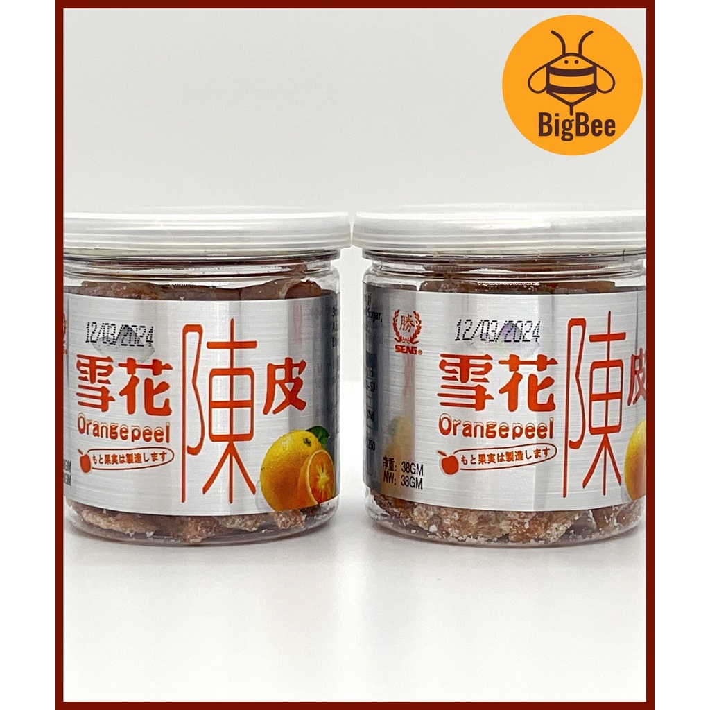 Snow Flakes Chen Pi - 38g/bottle Snow Flakes Orange Peel (Halal) 雪花陈皮 ...