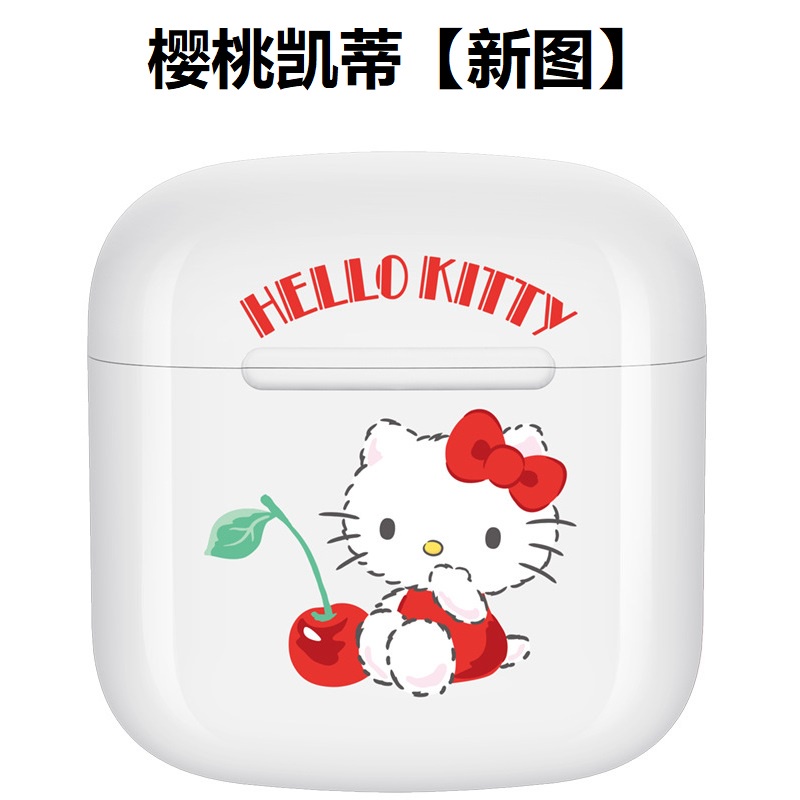 Sanrio Wireless Bluetooth Noise Cancelling Gaming Earbuds HiFi Sound ...
