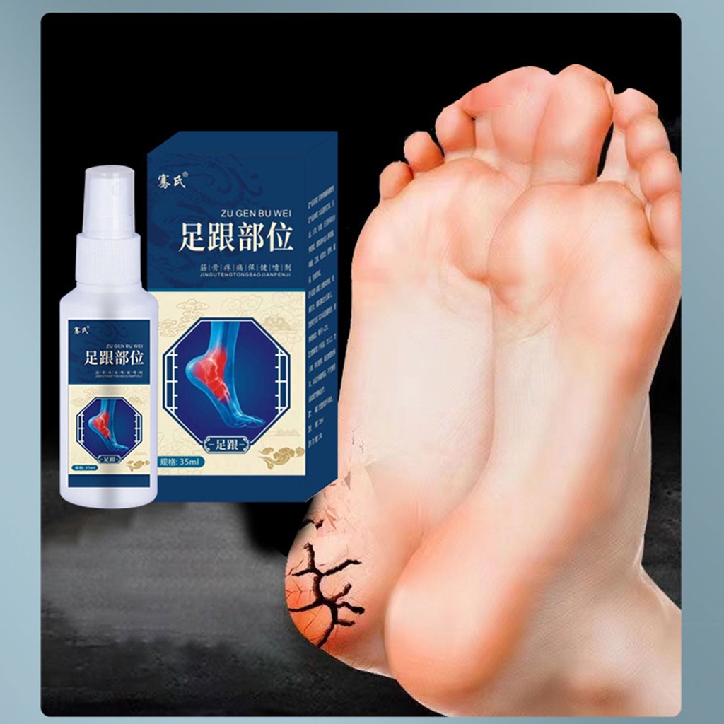 【35ml 】Foot Heel Pain Spray Fast Acting Long Lasting Effect Spray for ...