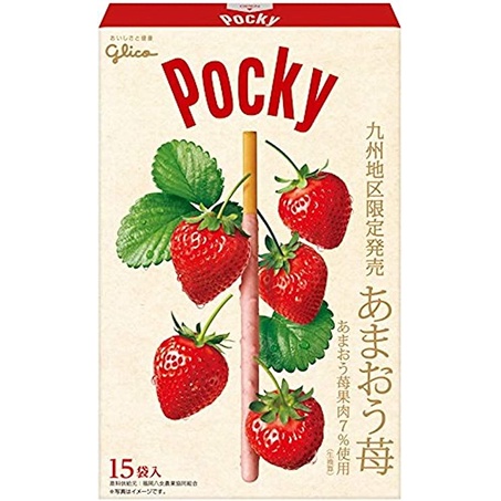 Ezaki Glico Giant Pocky Amaou strawberry 15 bags 15 big-sized Pocky sweets shipped directly from ...