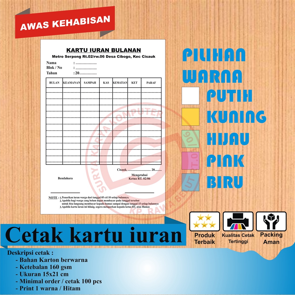 Print RT Contribution Card, SPP Card, Abscession, custom Contribution ...