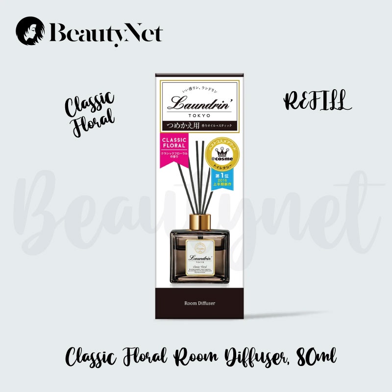 Laundrin Premium Perfume Room Diffuser Classic Floral, 80ml (Reed ...