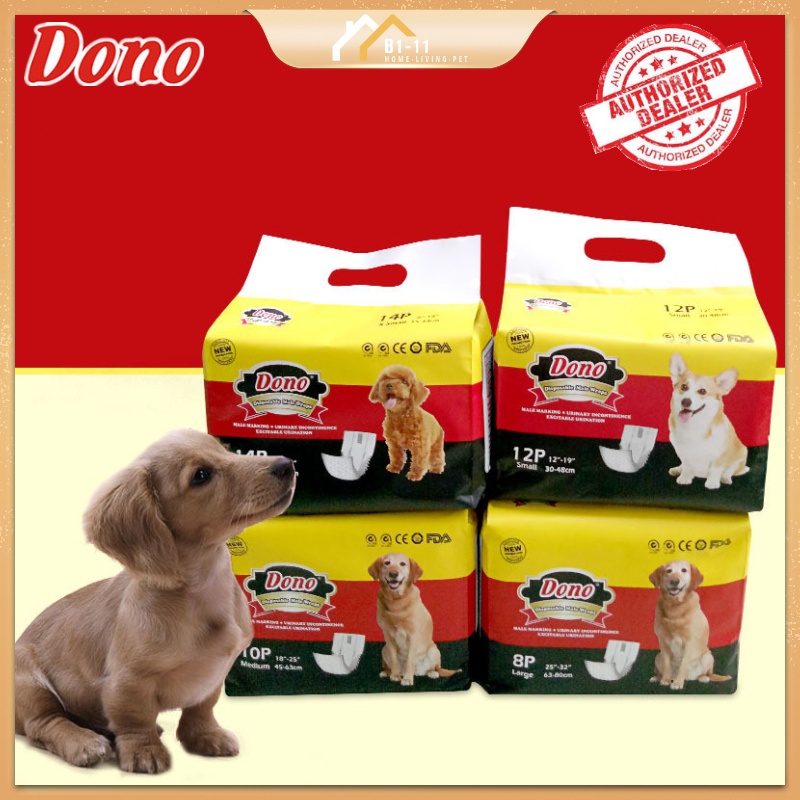 DONO Pet Diaper Dog/Cat Pets Diapers Female/Male Available Strong ...