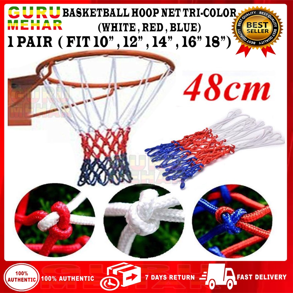 Basketball Hoop Net Tricolor (Black, White & Red) (NET ONLY) | Shopee ...