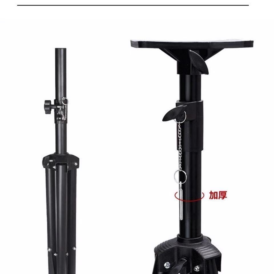 Loudspeaker Box Support Tripod Universal Audio Tripod Stage Shelf Metal ...