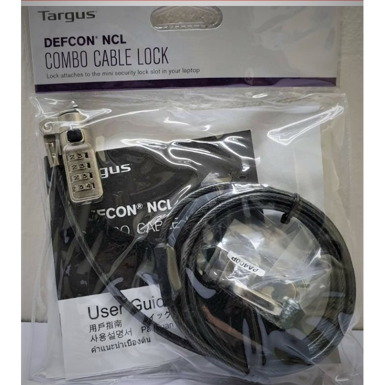 Targus DEFCON NCL Combo Cable Lock [Clearence Sale] | Shopee Singapore