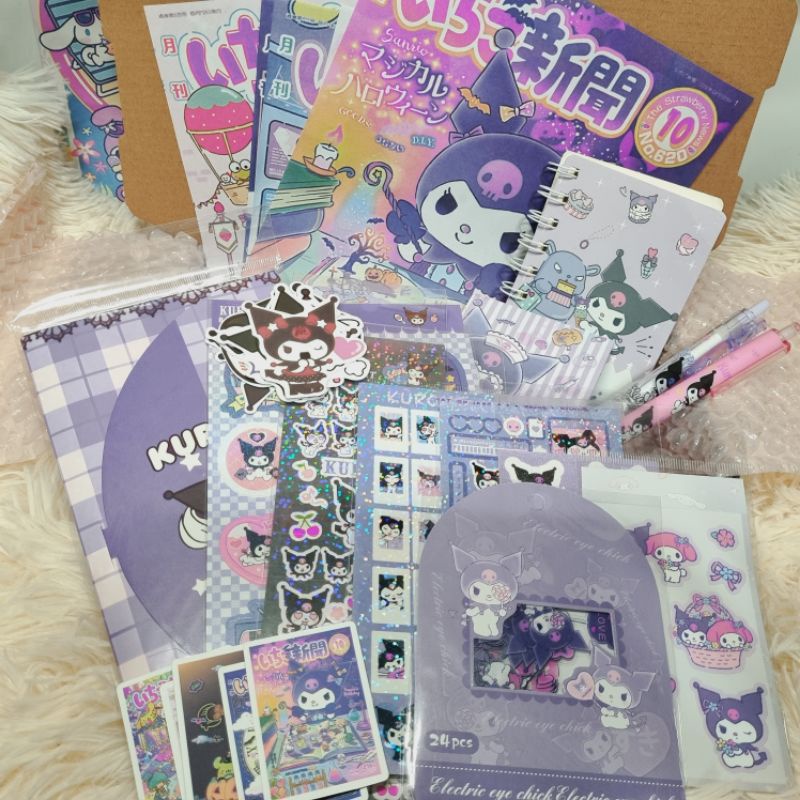 Local stock* Kuromi stickers and stationary bundle set birthday gift ...