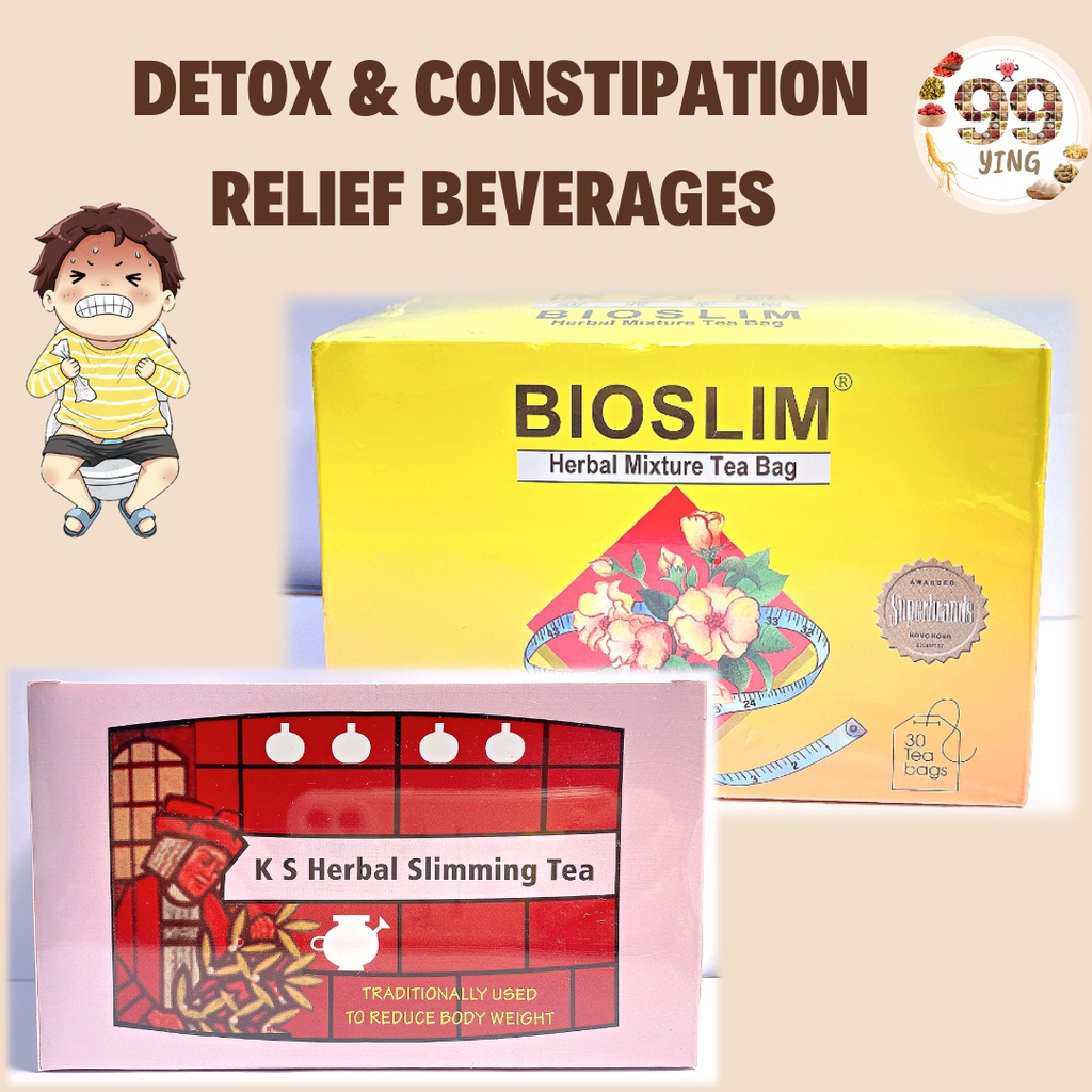 Detox and Constipation Relief Beverages （Fiber Cleanse Drink 老人肠胃清道夫 ...