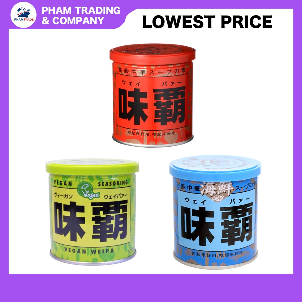 Japan Hiroki Shoko Wei Pa Chinese Soup Stock Seasoning 250g ( Guangji ...