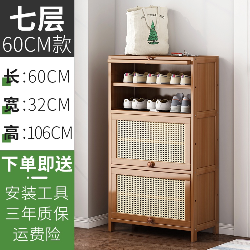 Bamboo Kitchen FL Storage Rattan Rack Deodorant Breathable Floor ...
