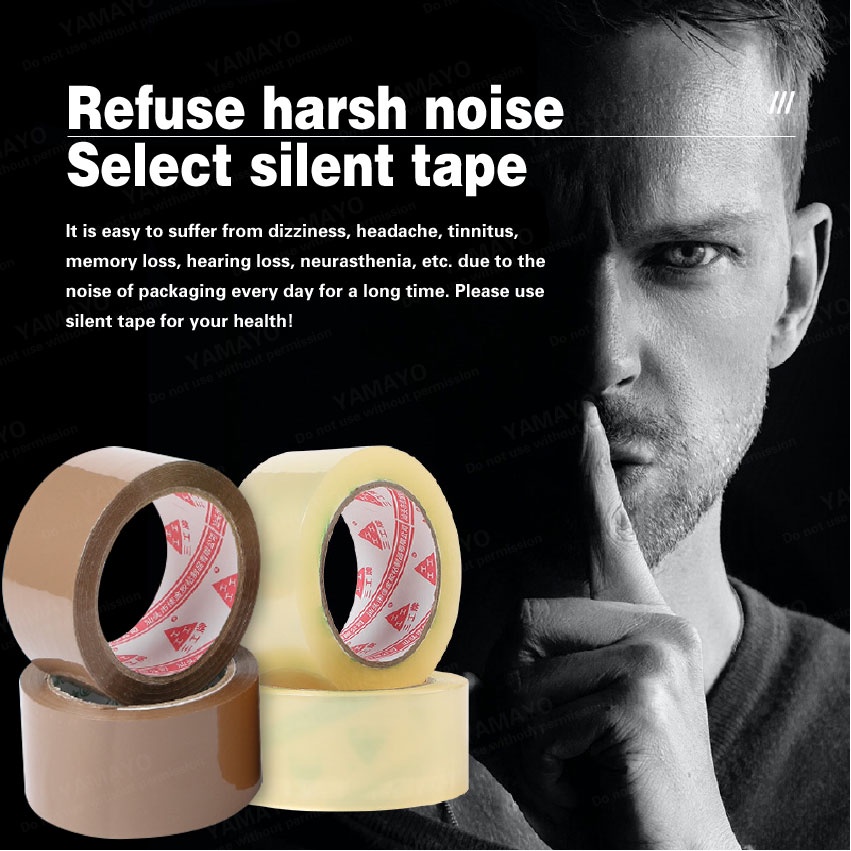 Silent Adhesive Tape || Transparent Low Noise Tape || Clear Brown ...