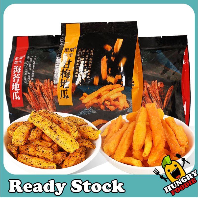 Crispy Sweet Plum Sweet Potato Chips Snacks 55g Juguo Yihua Sweet ...