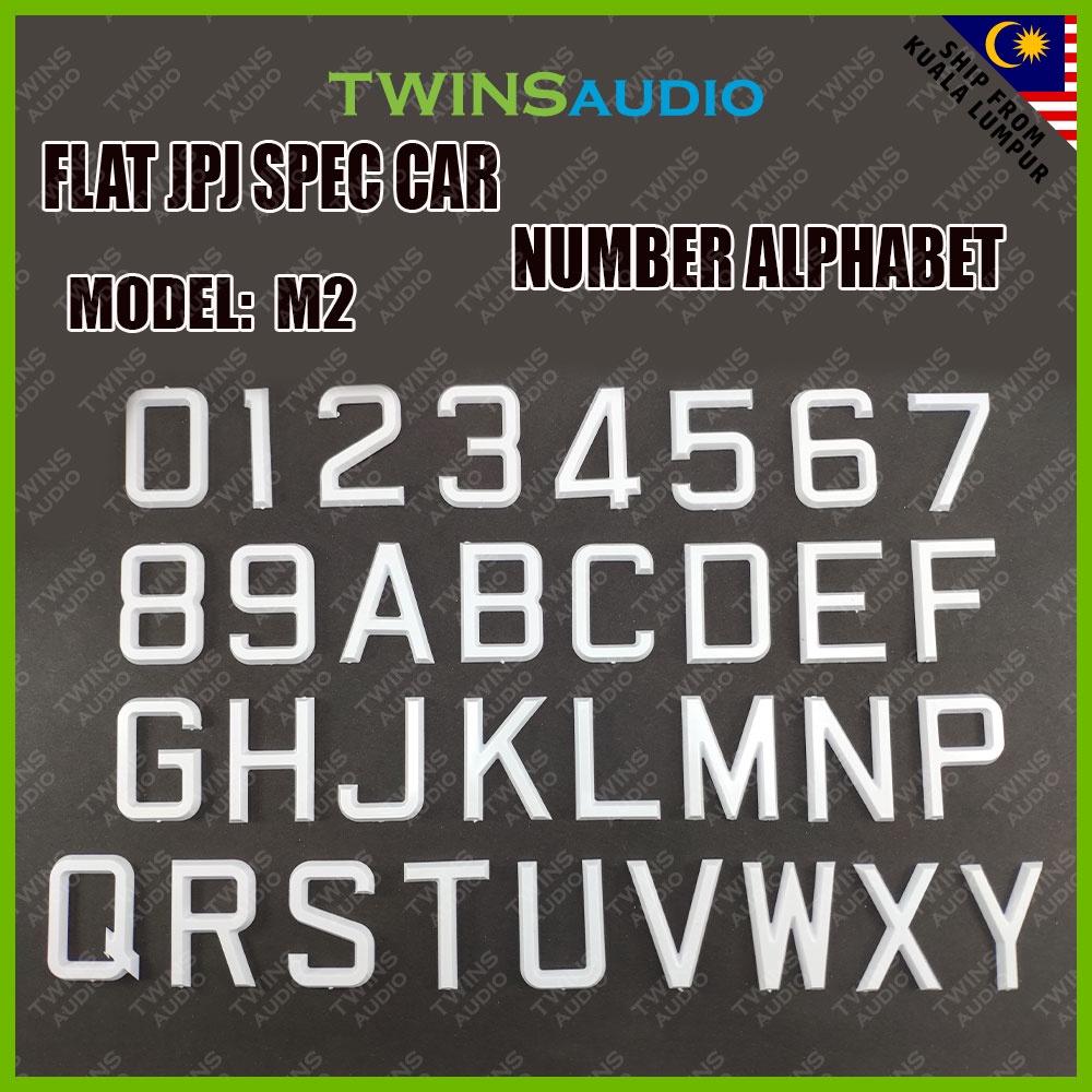 Flat JPJ Spec Car Number Alphabet (M2) (1 PCS) / / Nombor Plate Kereta ...