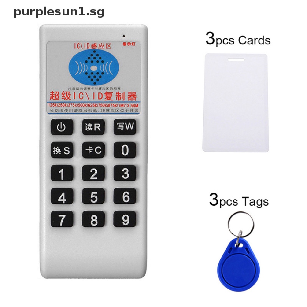 Purrple IC NFC ID Card RFID Writer Copier Reader Duplicator Access ...