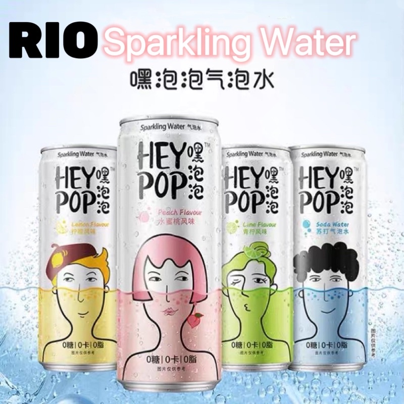 RIO嘿泡泡气泡水Rio Hey Pop Sparkling Water Peach Soda Water | Shopee Singapore