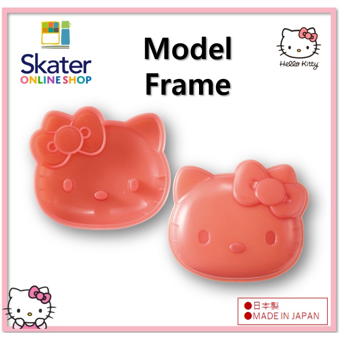 [SKATER] Hello Kitty Sandwich Model Frame Bread Cutter LSW1 Made in ...