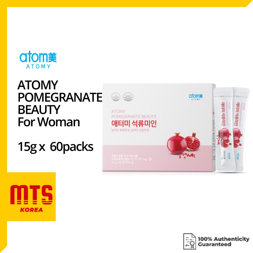 Atomy Pomegranate Beauty Jelly (60sticks x 15g) | Shopee Singapore
