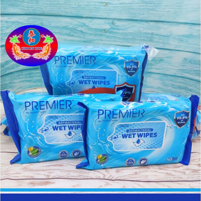 PREMIER ANTIBACTERIAL WET WIPES (Tisu Basah) | Shopee Singapore