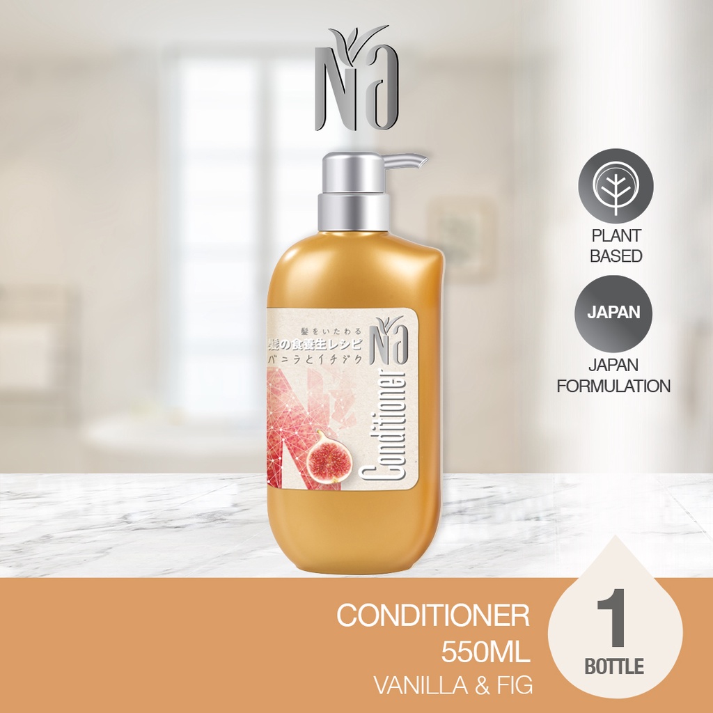 (Short Expiry) Na Conditioner 550ml | Shopee Singapore