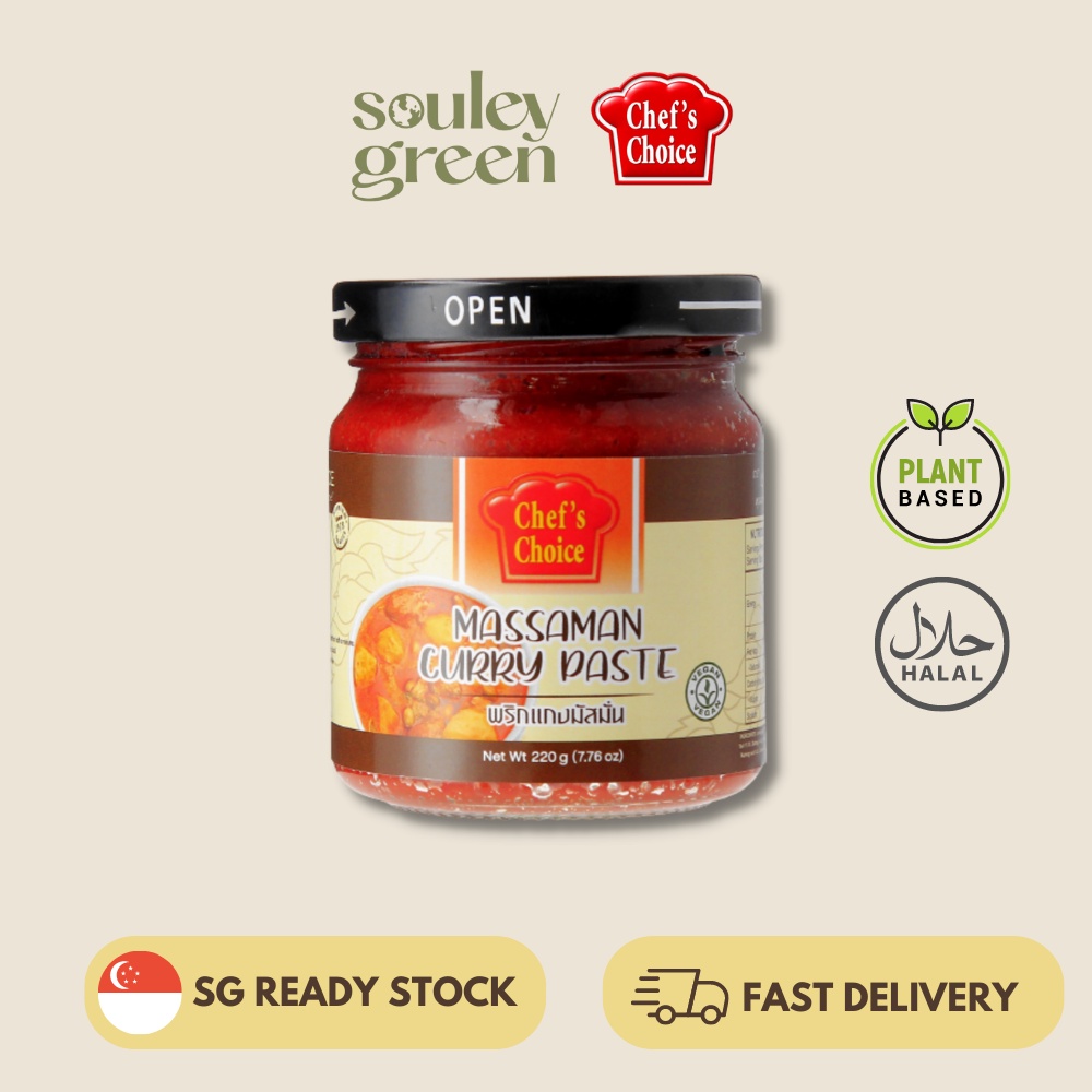 [SG Ready Stock] Chef's Choice Massaman Curry Paste 220g | Shopee Singapore