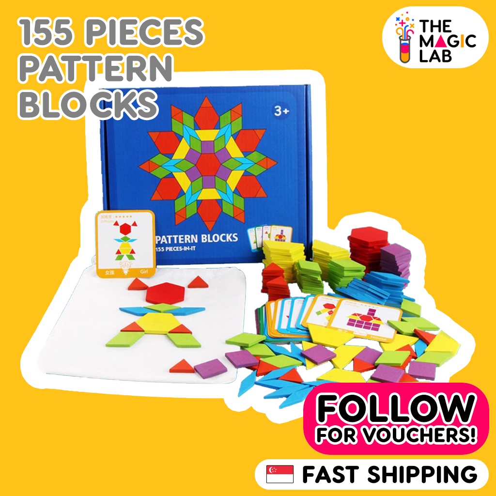 155 Pcs Wooden Pattern Blocks Set Geometric Shape Puzzle Educational ...