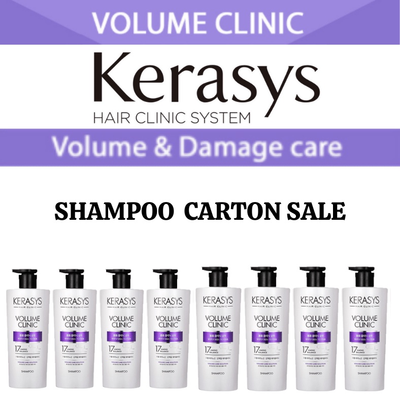 Kerasys Volume Clinic Protein Shampoo Carton Sale - 8 Bottle of 750ml ...