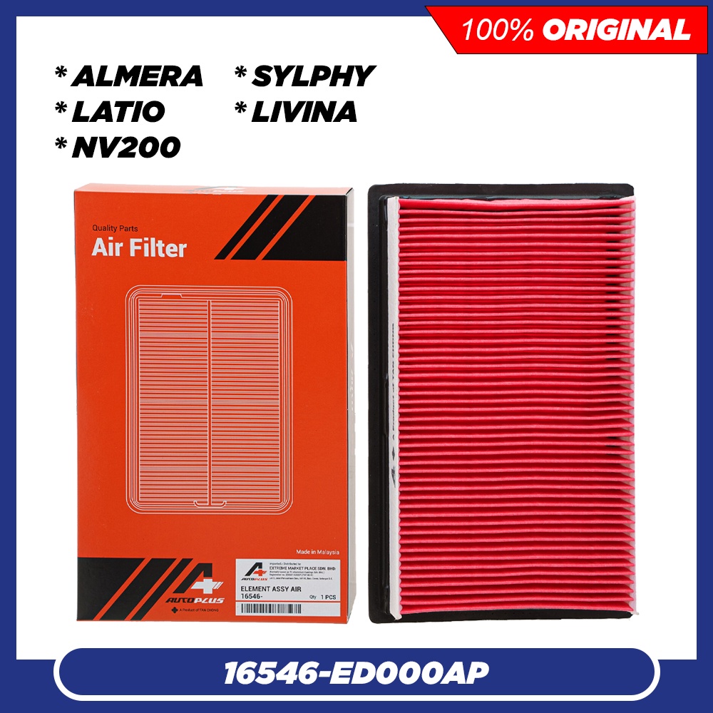NISSAN TAN CHONG AIR FILTER - Almera / Latio / Sylphy G11L / Livina ...