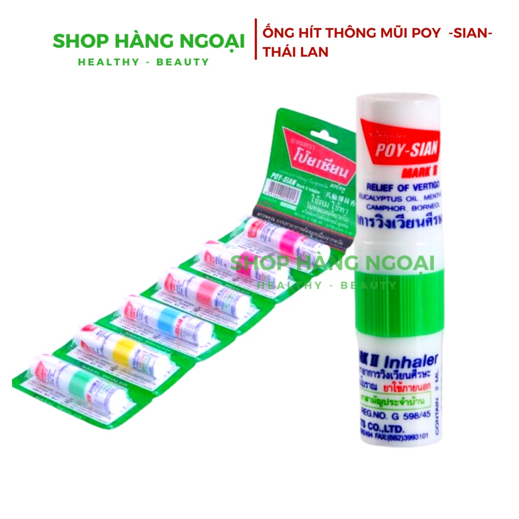 Poy Sian Inhaler Thailand | Shopee Singapore