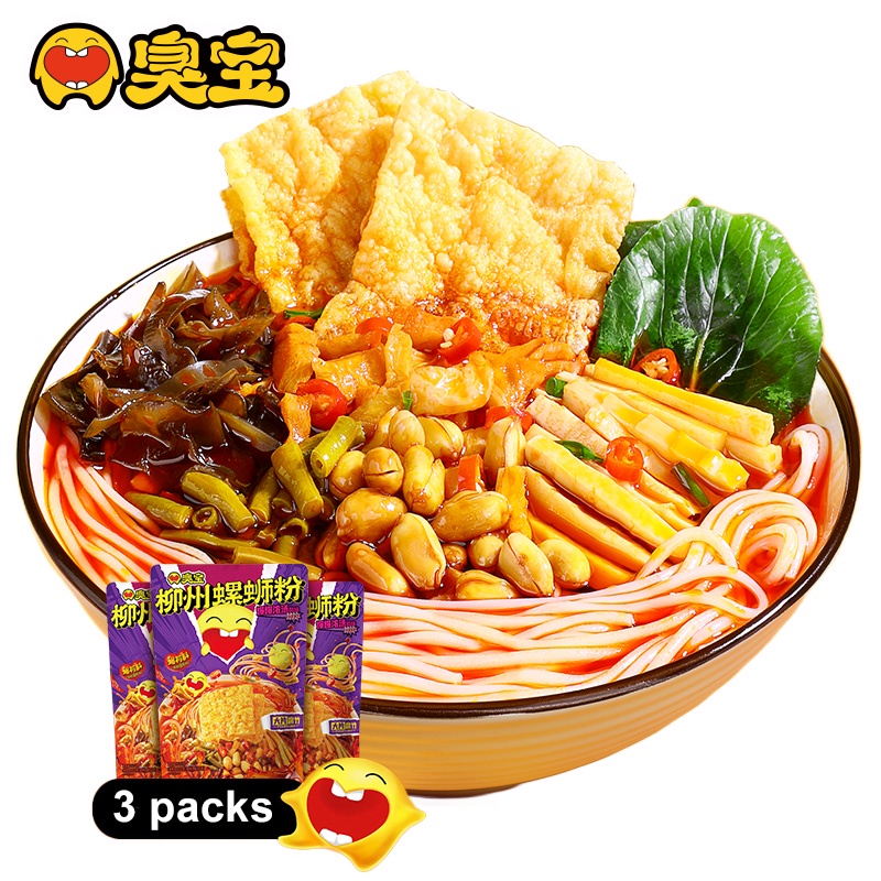 臭宝爆爆浓汤螺蛳粉 (大片腐竹) Choubao Snail Noodles Thick Broth Soup (Big Fried Yuba ...
